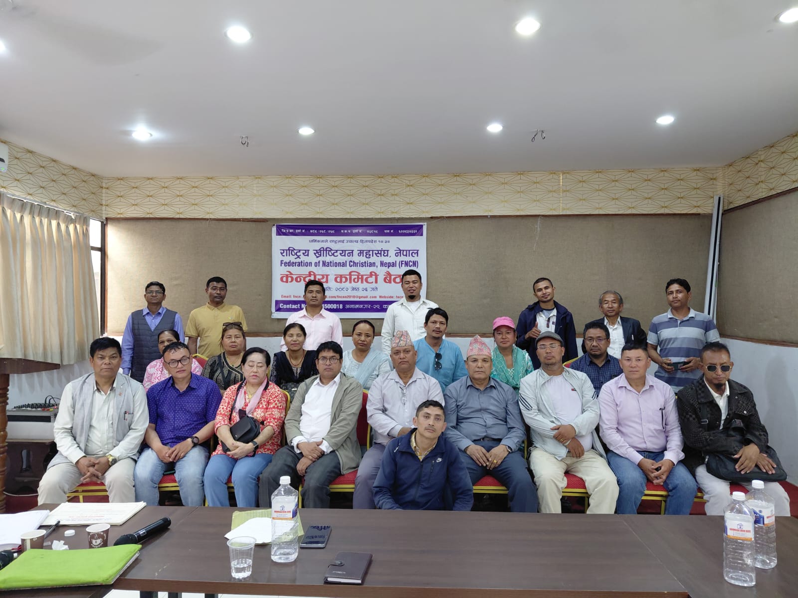 FNCN - Federation of National Christian Nepal